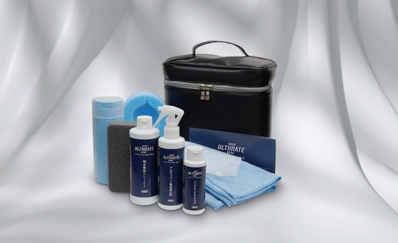 Prime Ultimate |【公式】BPRO® PRESTIGE